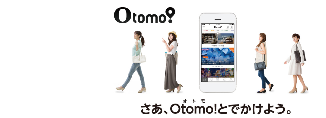 OSAKA PiTaPa - 乗って、買って、トクして、便利。OSAKA PiTaPaはとっても使えるカードです。｜ TOP