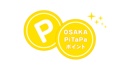 OSAKA PiTaPa - 乗って、買って、トクして、便利。OSAKA PiTaPaはとっても使えるカードです。｜ TOP